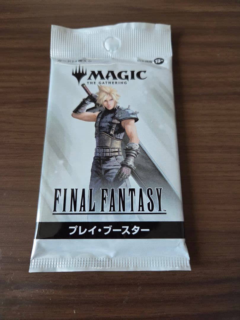 MTG 英語　ファウンデーションズ Foundations 2box おまけつき