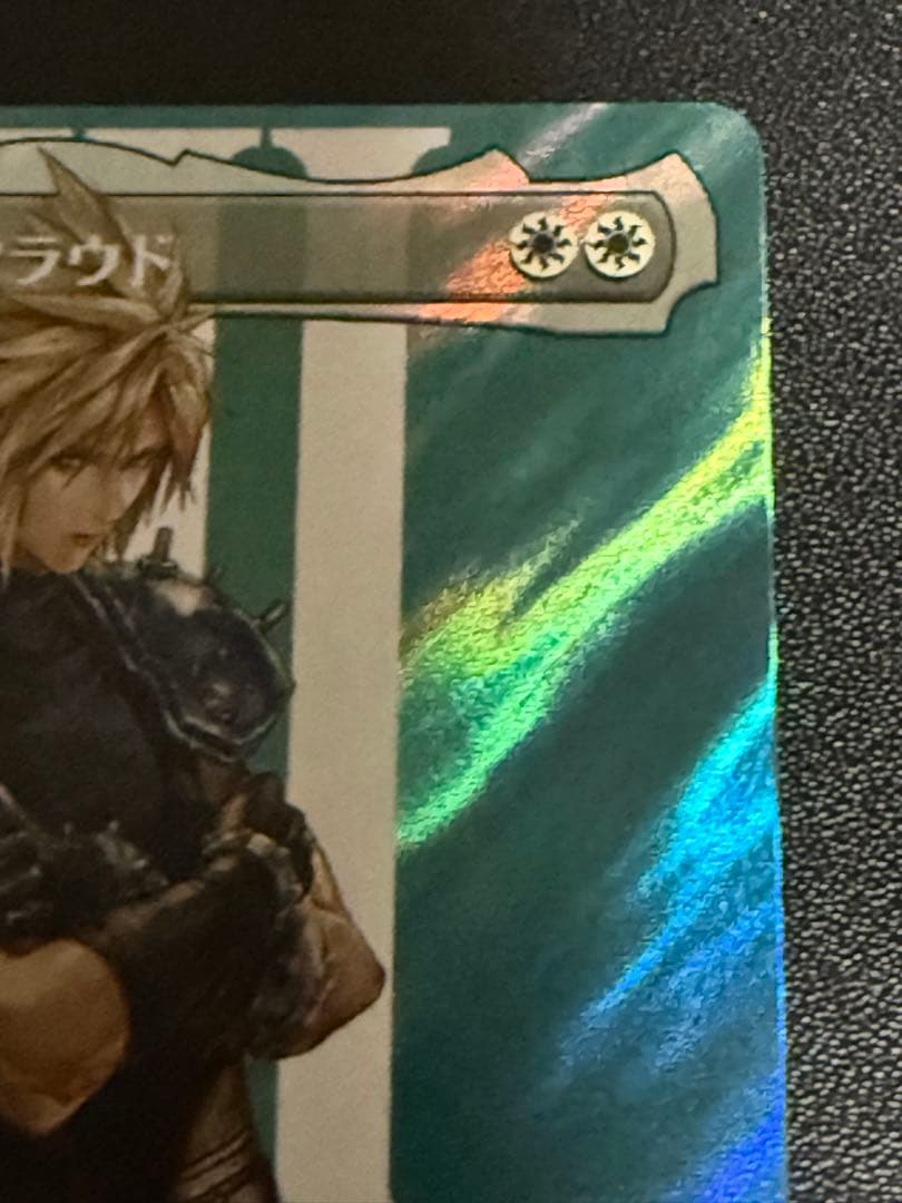 MTG 日本語 FF ミッドガルの傭兵、クラウド サージ foil