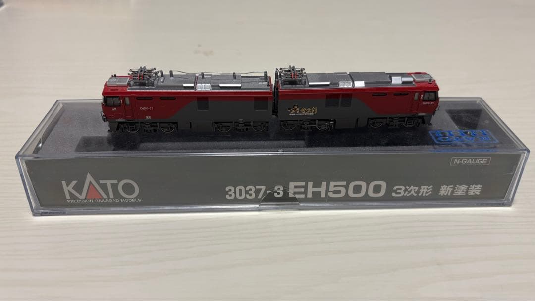 KATO EH500 3037、3037-3 ３次形 2両セット