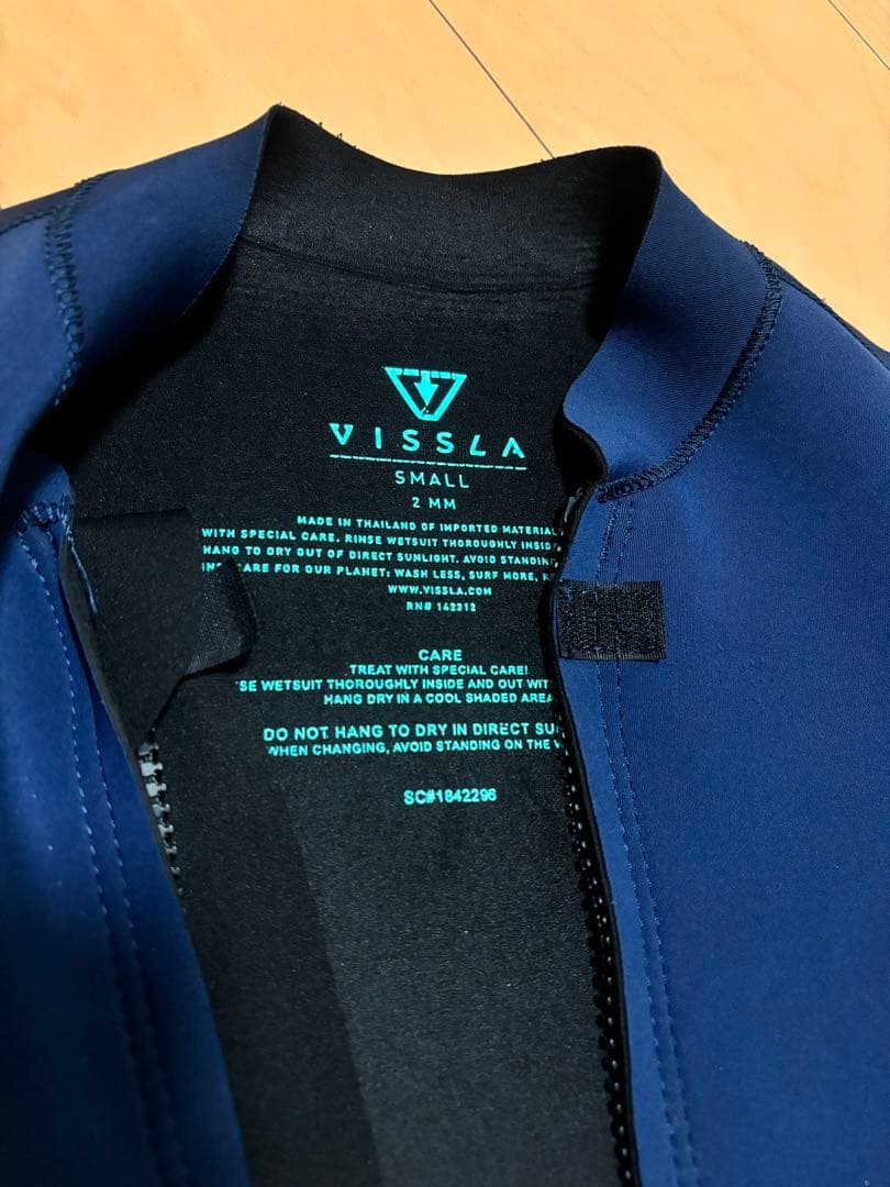 VISSLA タッパー Sサイズ 2mm ネイビー
