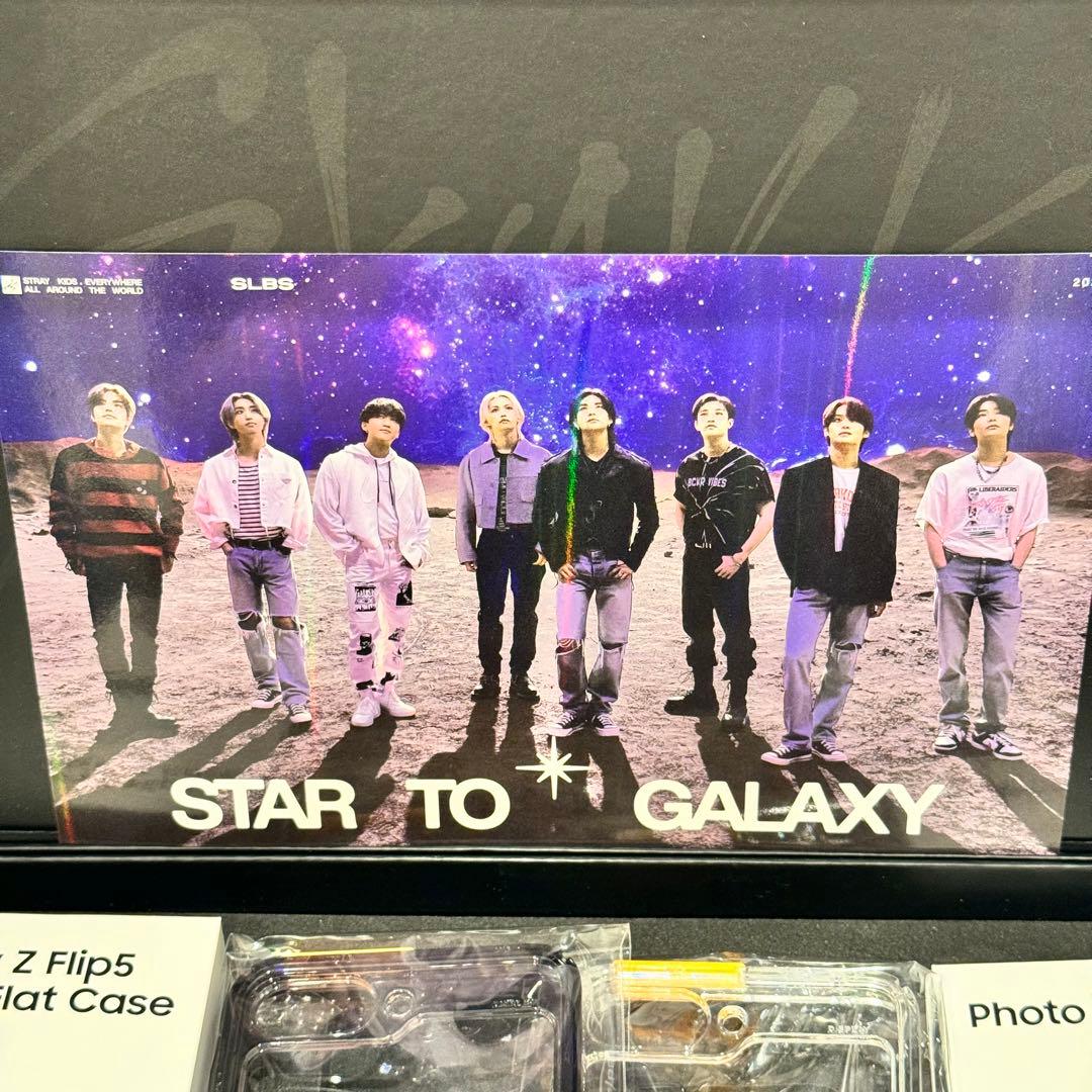 アイドル GalaxyZFlip5 straykids accessory edition