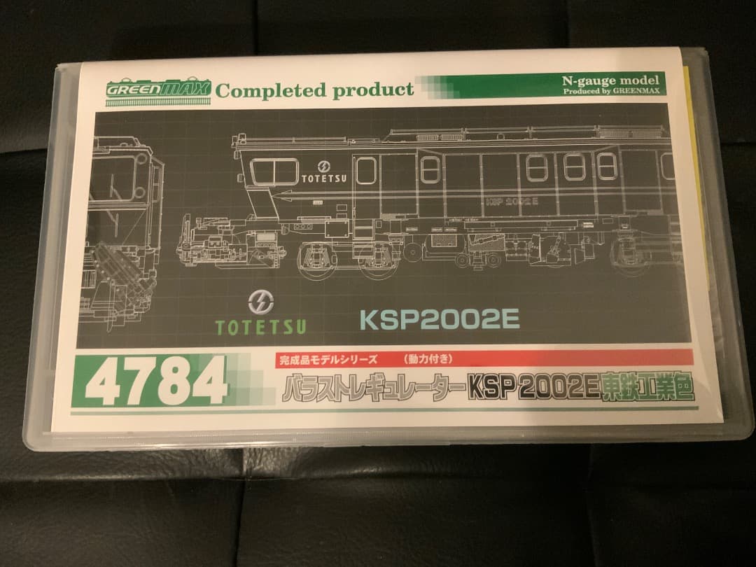 ✨レア新品✨グリーンマックス4784バラストレギュレーターKSP2002E