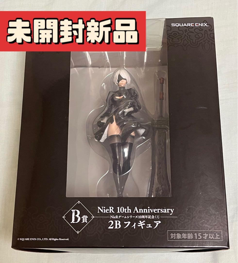 NieR 10th ニーアオートマタ 2Bフィギュア