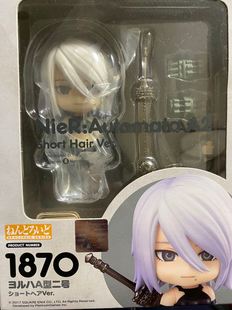 ねんどろいど NieR:Automata A2（ヨルハA型二号） ショートヘア