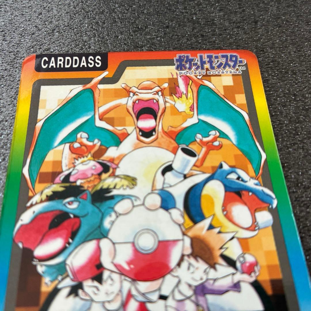 ポケモンカードダス　V68 SPECIAL CARDDASS スペシャルカード