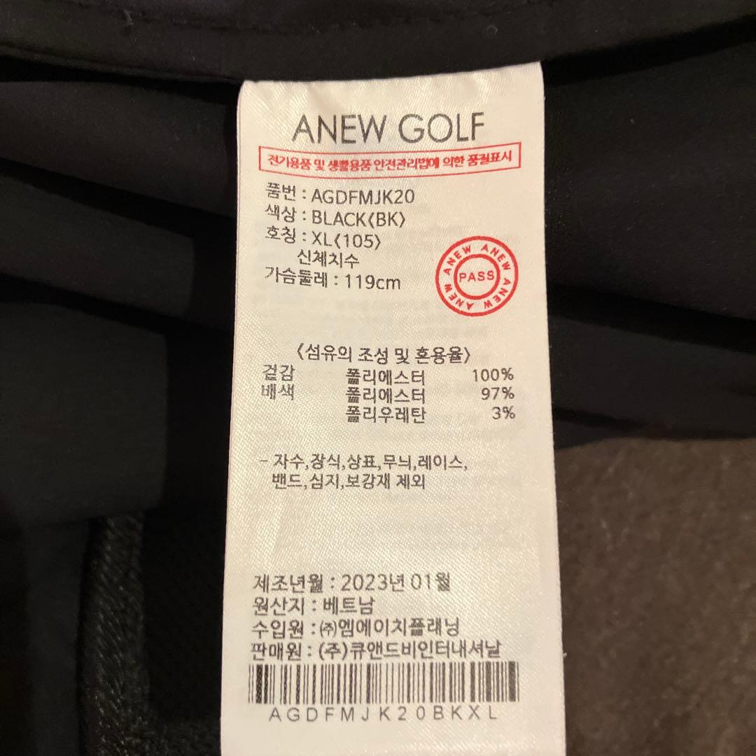 ANEW GOLF ブラックメンズジャケット袖取り外し可能