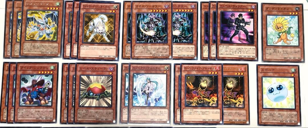 遊戯王　04環境, 1103環境　デッキ＋パーツセット
