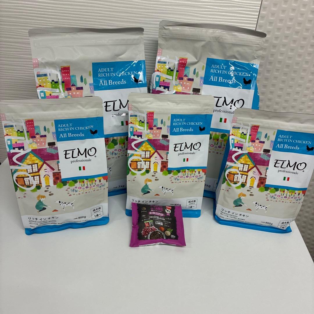 限定価格！ELMO プロフェッショナルドッグフード 3kg×2 800ｇ×3