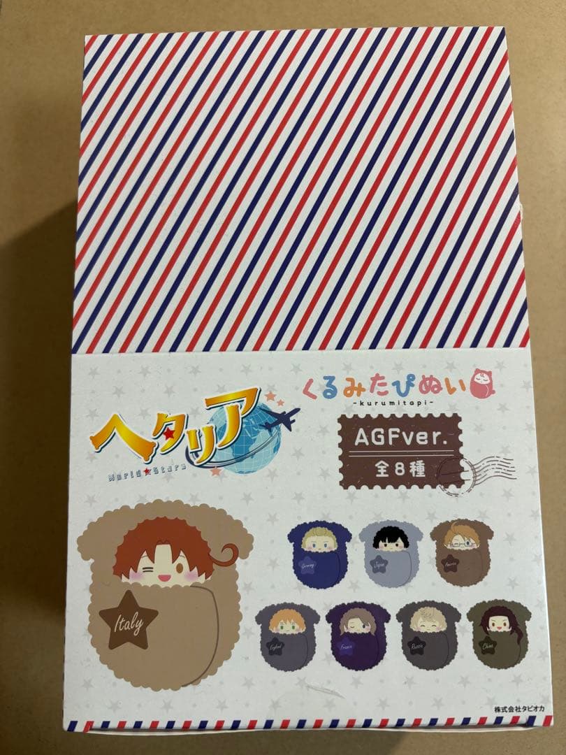 ヘタリア くるみたぴぬい AGF ver. 全8種 未開封BOX