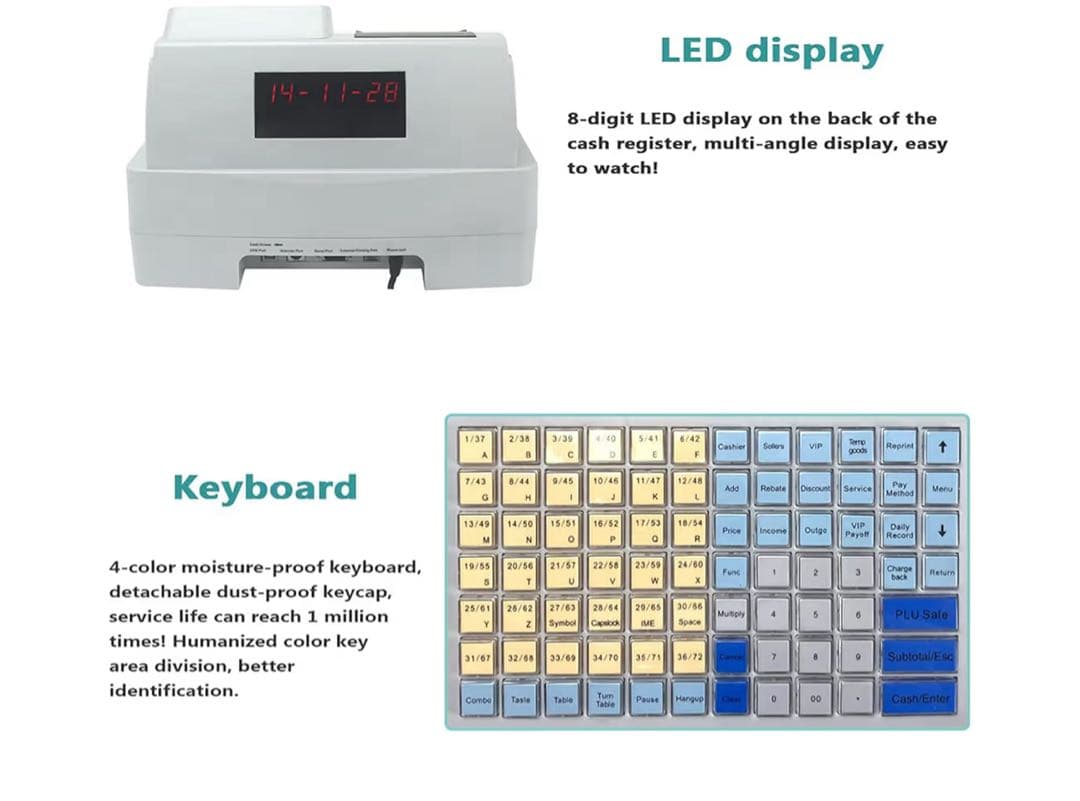 C50キャッシュレジスター