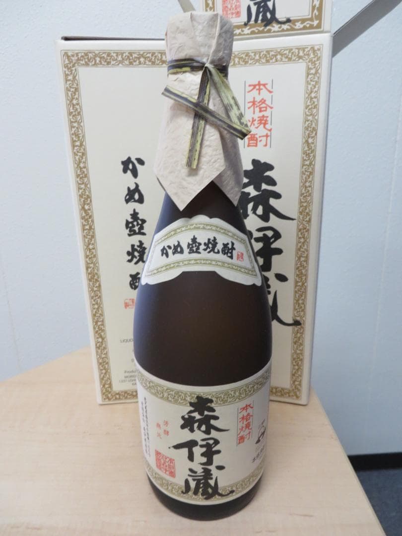 本格焼酎 森伊蔵720ml 25度 　かめ壺焼酎　2本