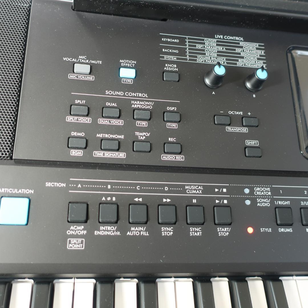 YAMAHA PSR-E473 キーボード 2022年製 楽器ケース付 61鍵