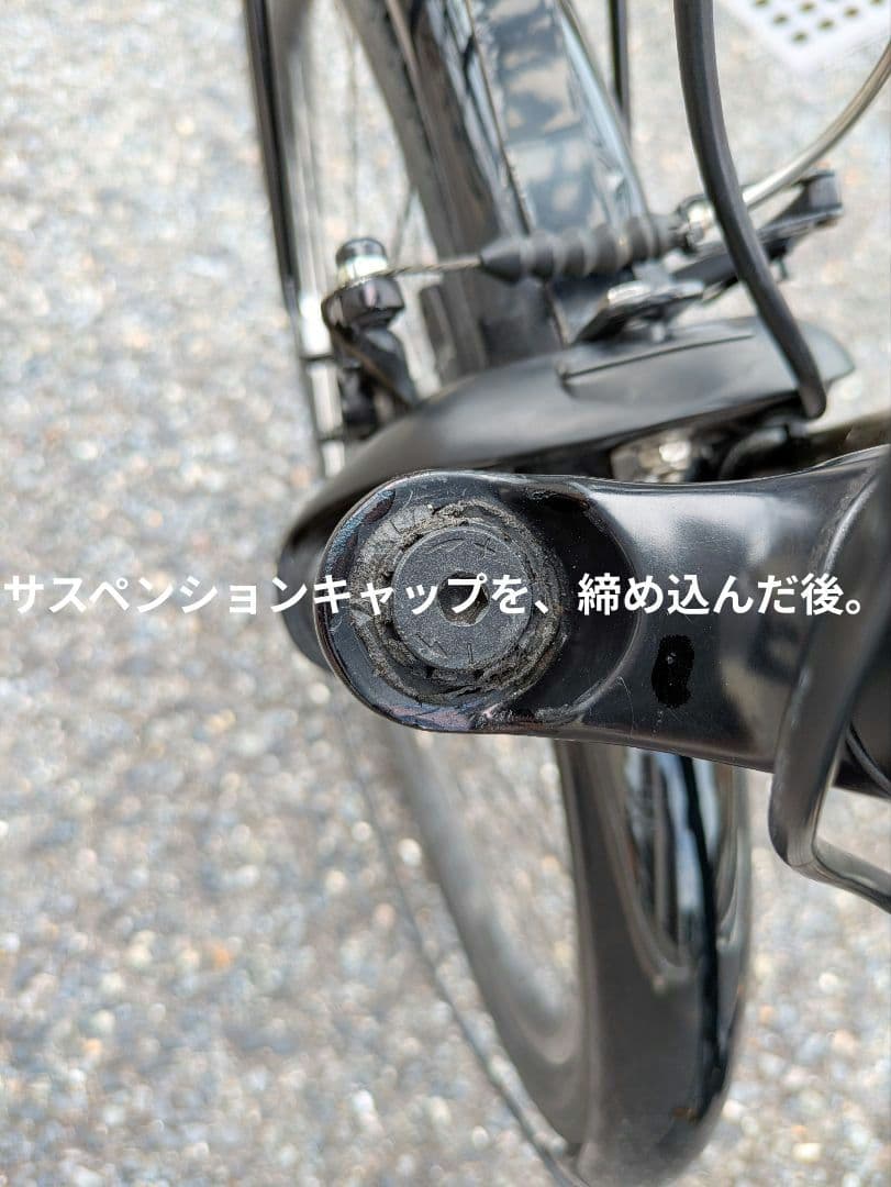 電動アシスト自転車 パナソニック ハリヤ【送料無料】
