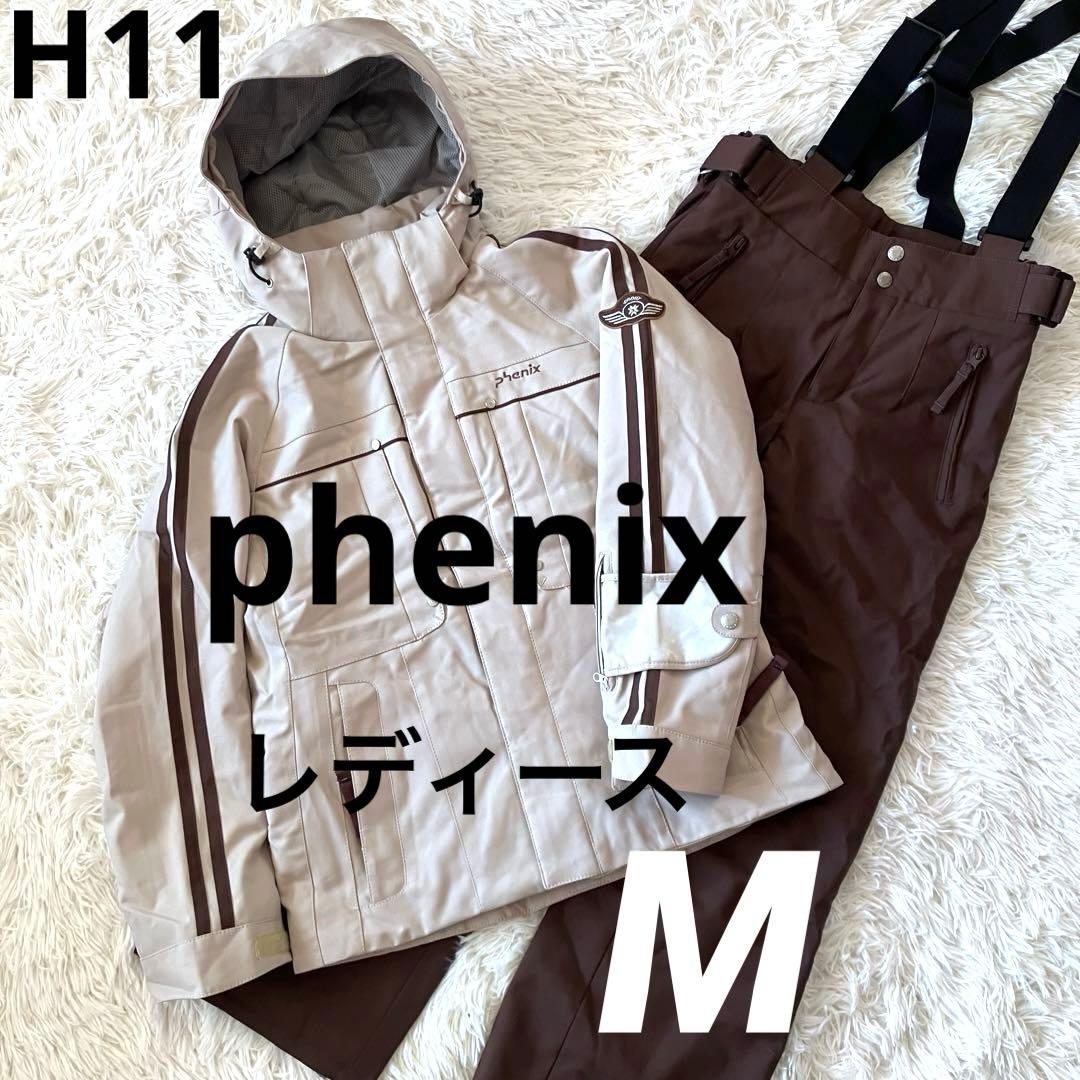 #H11✨phenix✨スキー スノボ ウェア 上下 レディースM