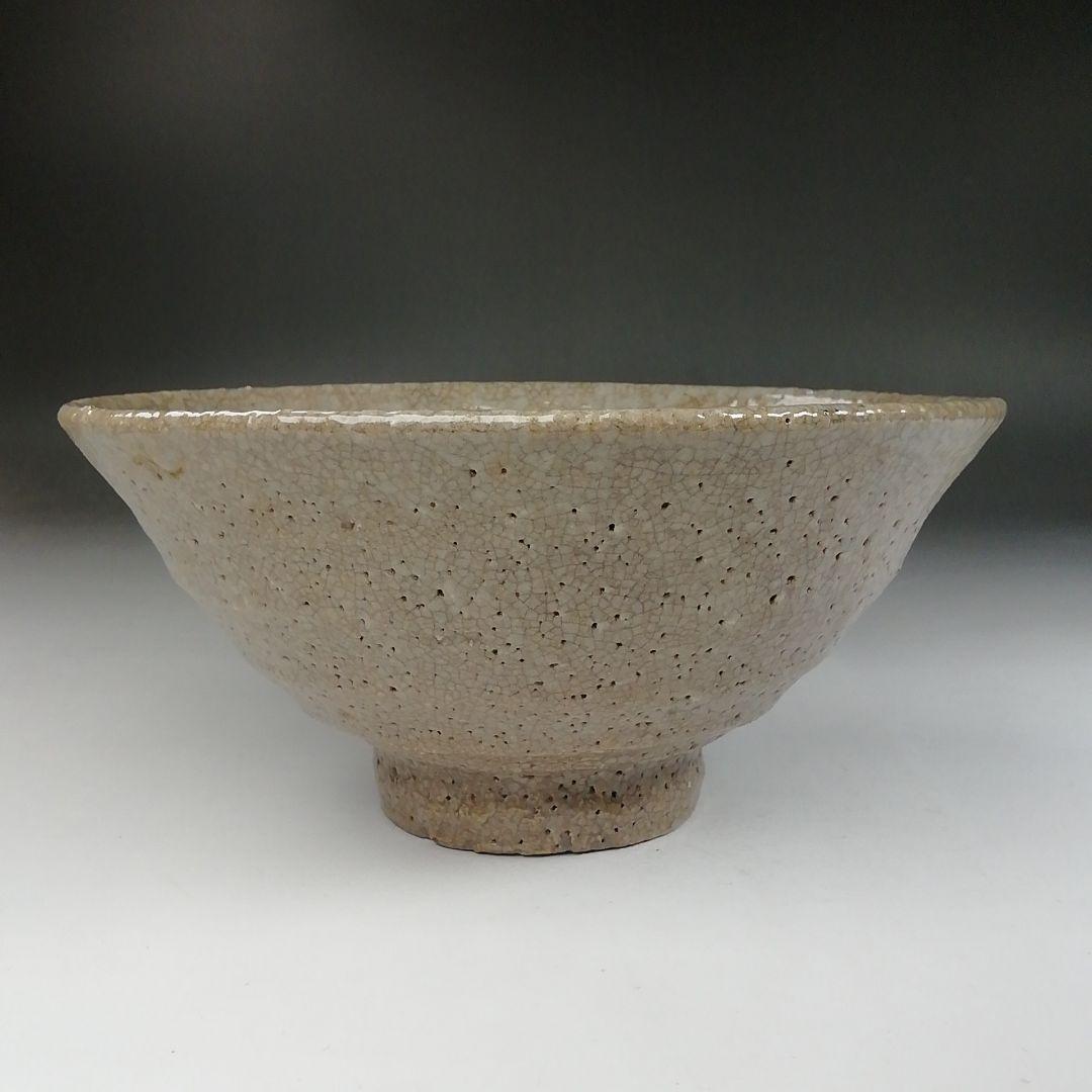 Ｔ７７１　茶碗　『高麗茶碗』『鳥嶺窯　長如 作』　共箱　抹茶碗　茶道具
