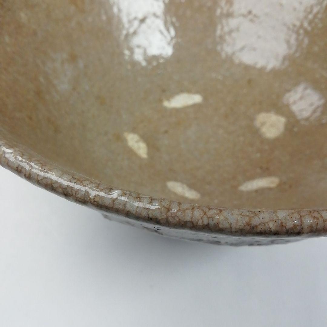 Ｔ７７１　茶碗　『高麗茶碗』『鳥嶺窯　長如 作』　共箱　抹茶碗　茶道具