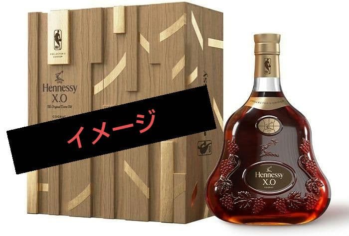 【値上げ前に】ウィスキー山崎、白州、響、ヘネシーXOの7点セット サントリー他