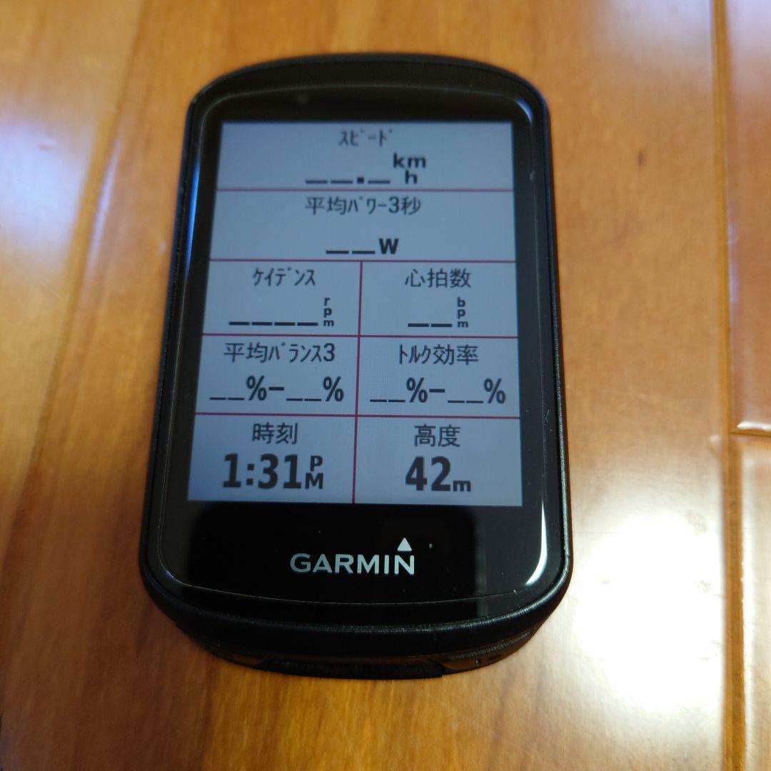 Garmin Edge 530 日本語版