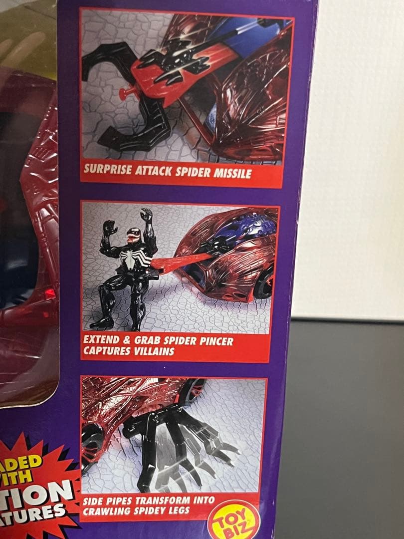 アメコミ toybiz SPIDERMAN SPIDER FORCE WEBCAR