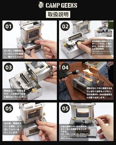 アイロンストーブ 小型 オイルランタン ポータブル アウトドアキャンプ用ステaa