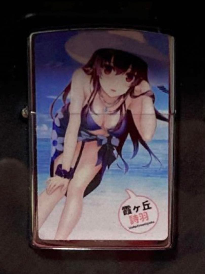 冴えカノ　美少女　水着　オイルライター　zippo 風　BS4