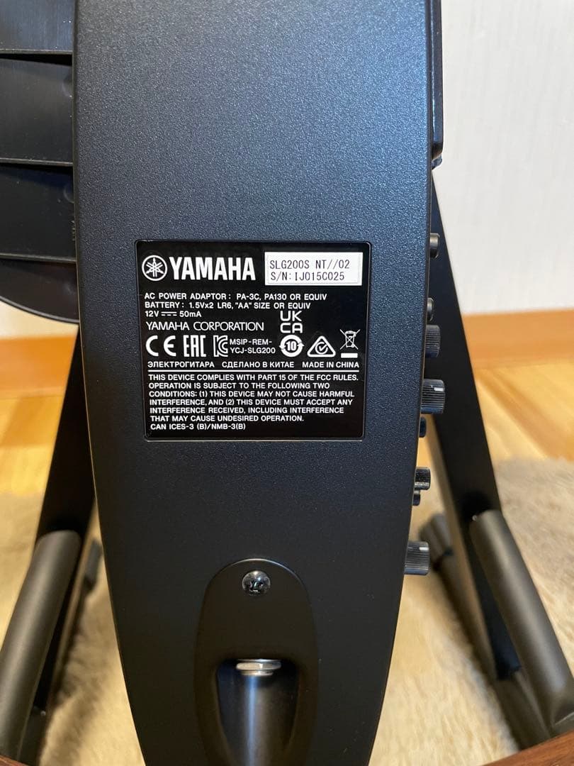 【美品】YAMAHA SLG200S NT サイレントギター　14点セット