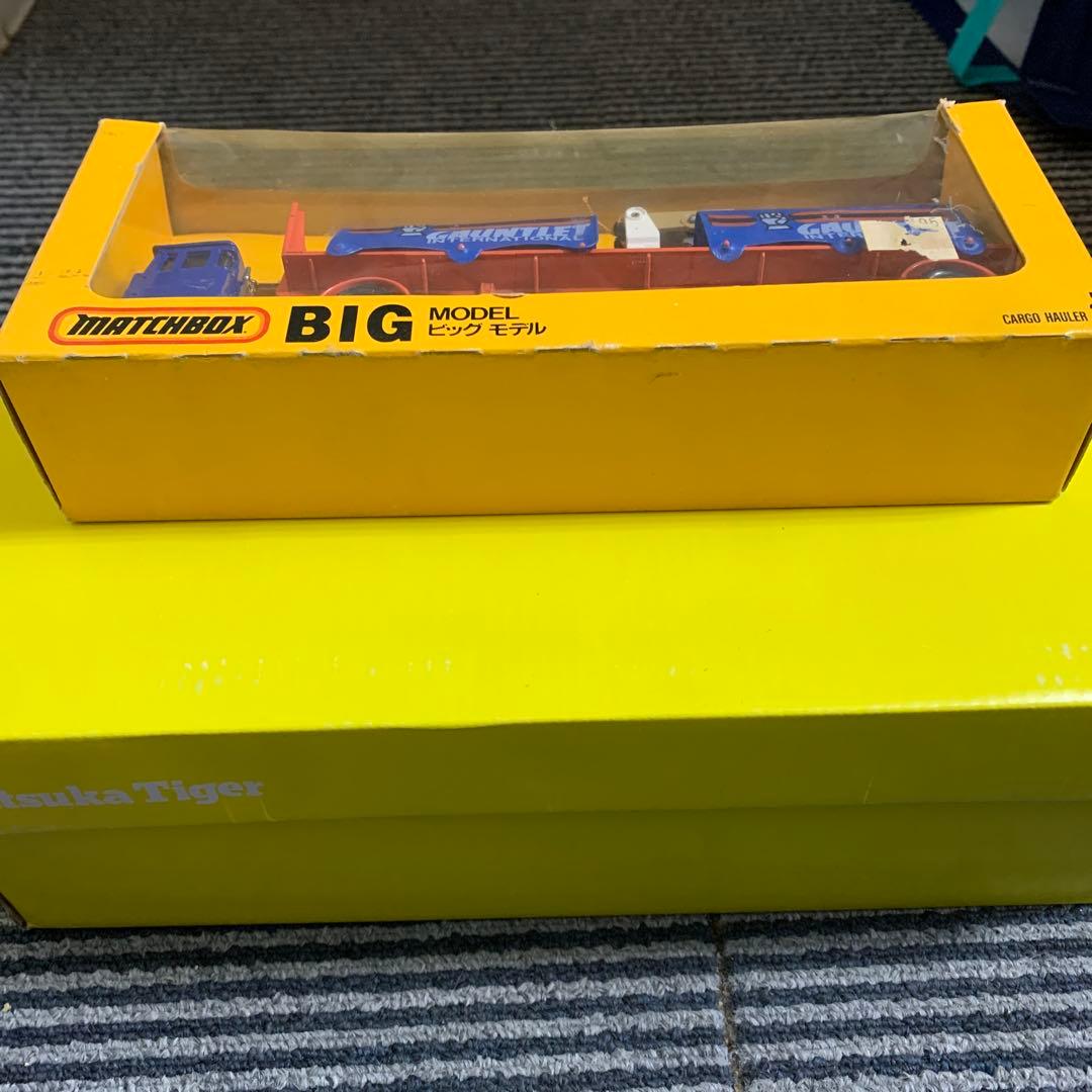 MATCHBOX BIG MODEL K-33 クレーン付きトレーラー