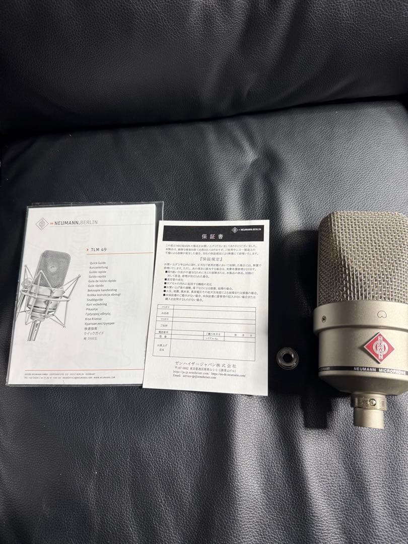 NEUMANN TLM49 ノイマン