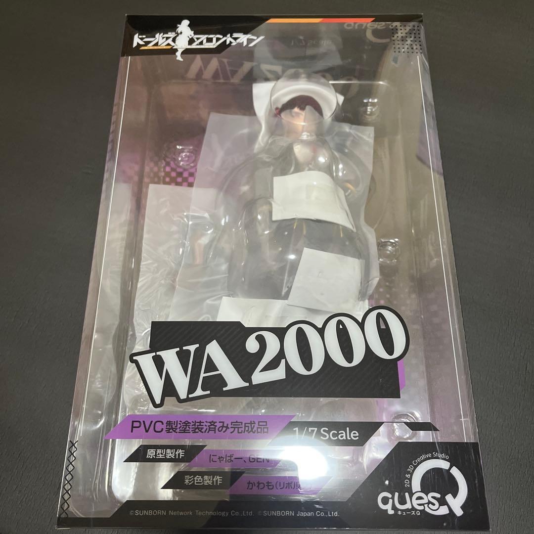 ドールズフロントライン WA2000 キューズQ quesQ 少女前線 ドルフロ