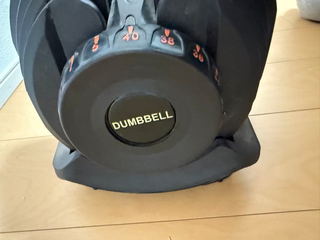 DUMBBELL 可変式ダンベル 40kg 2個