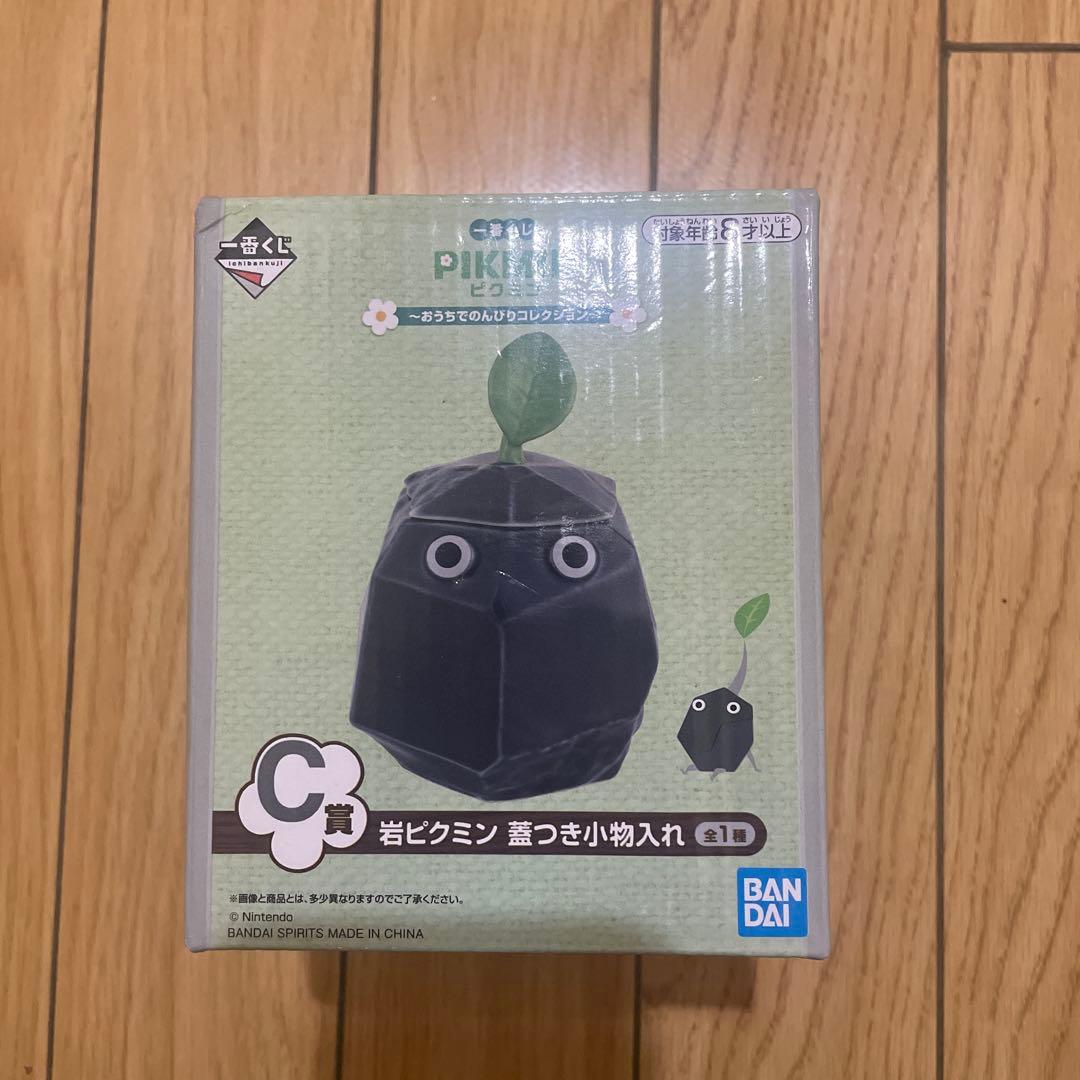 BANDAI ピクミン 岩ピクミン フィギュア