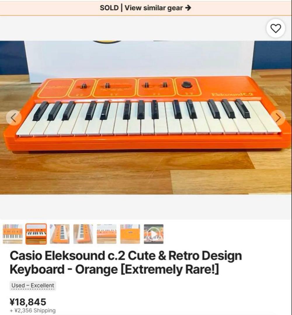 Casio MT-11 オレンジ☆Eleksound C.2☆超レア★日本製★