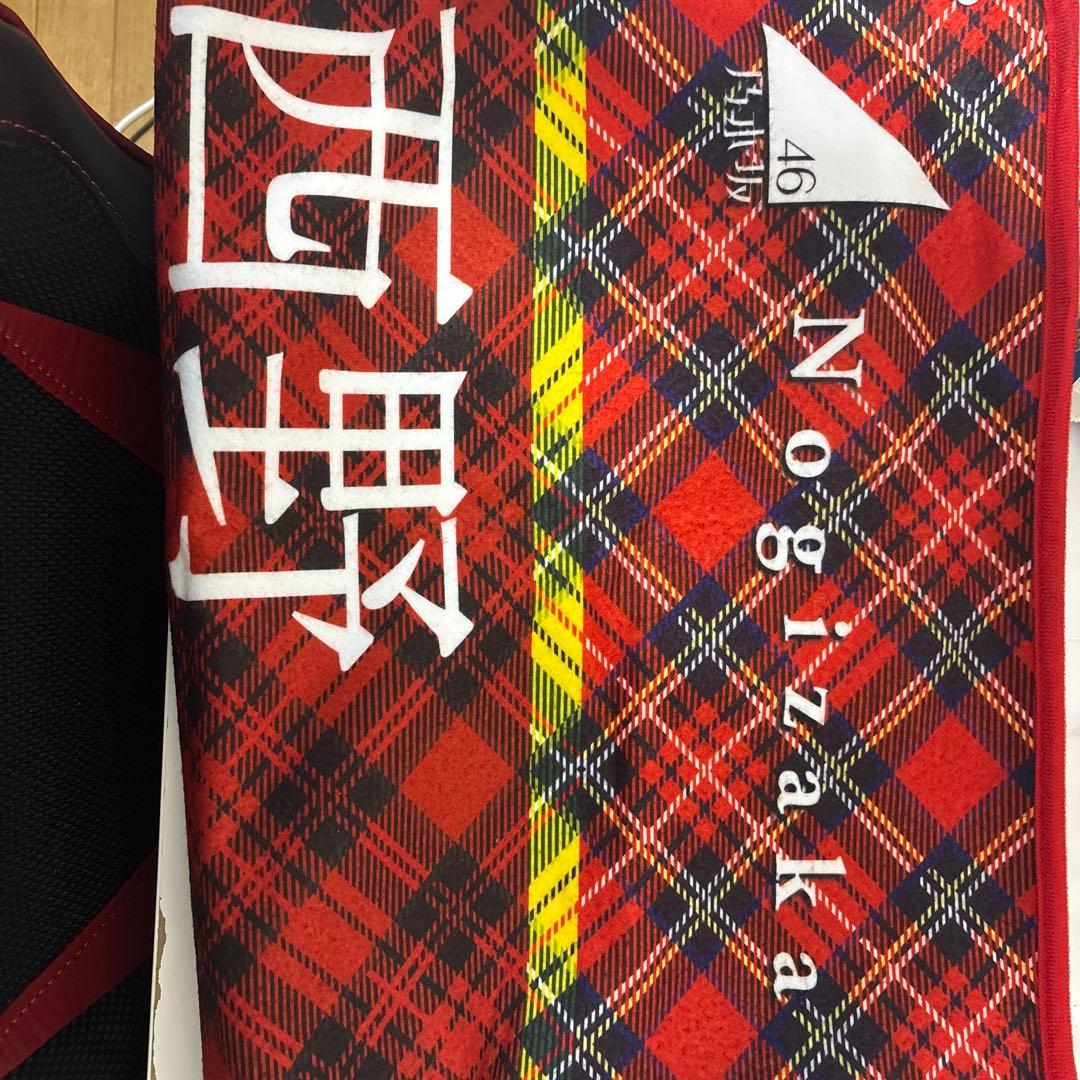 乃木坂46 マフラータオル、ペンライト等