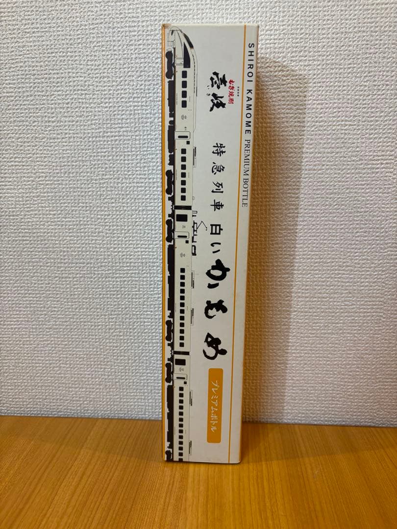 むぎ焼酎焼酎壱岐　白いかもめ プレミアムボトル 【麦焼酎壱岐JR九州コラボ商品】