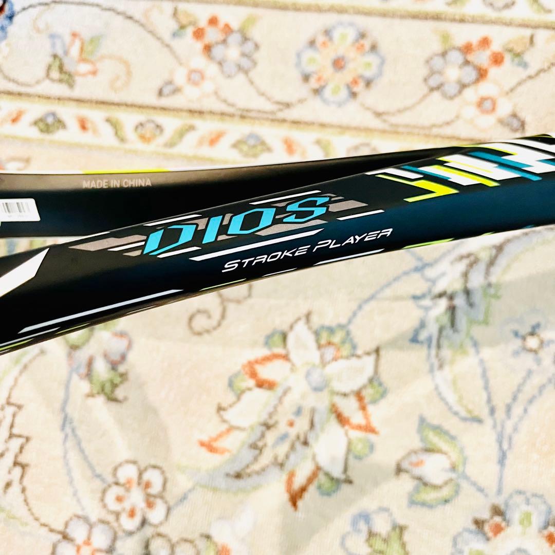 【新品未使用】MIZUNO ミズノ DIOS 50-C 2本セット 後衛向け