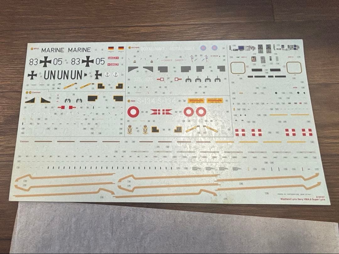 AIRFIX 1/48 ウエストランド　リンクス
