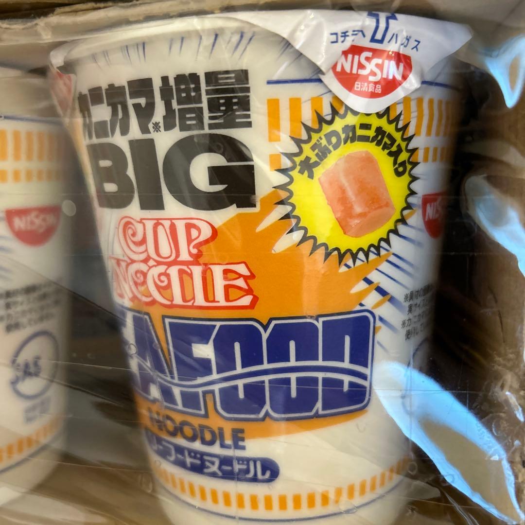 ①日清 カップヌードル BIG まとめ売り 36個 カップラーメン カップ麺