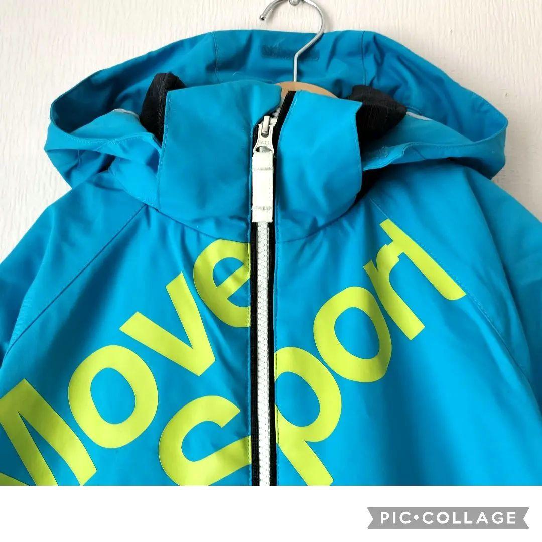 美品 デサント Move Sport ジュニアスキーウェア 150 上下　アクア