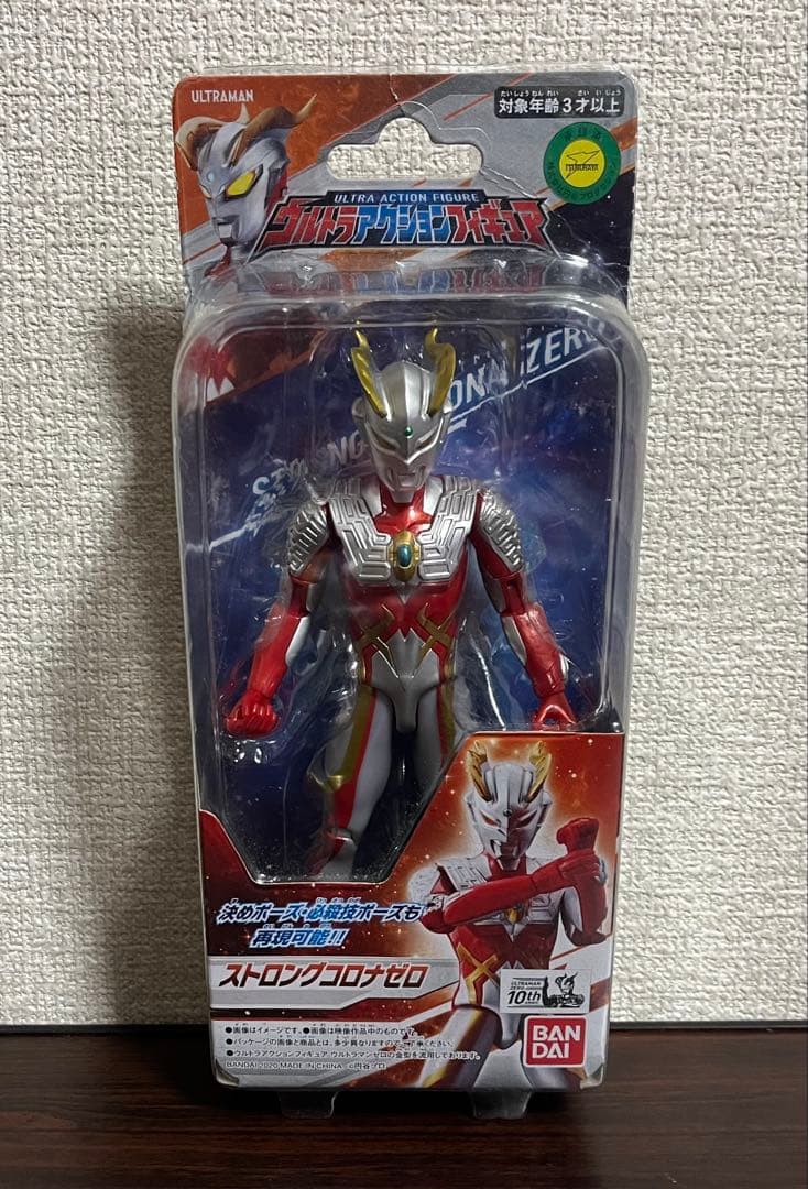 ウルトラアクションフィギュア ゼロ ストロングコロナゼロ ワイルドバースト