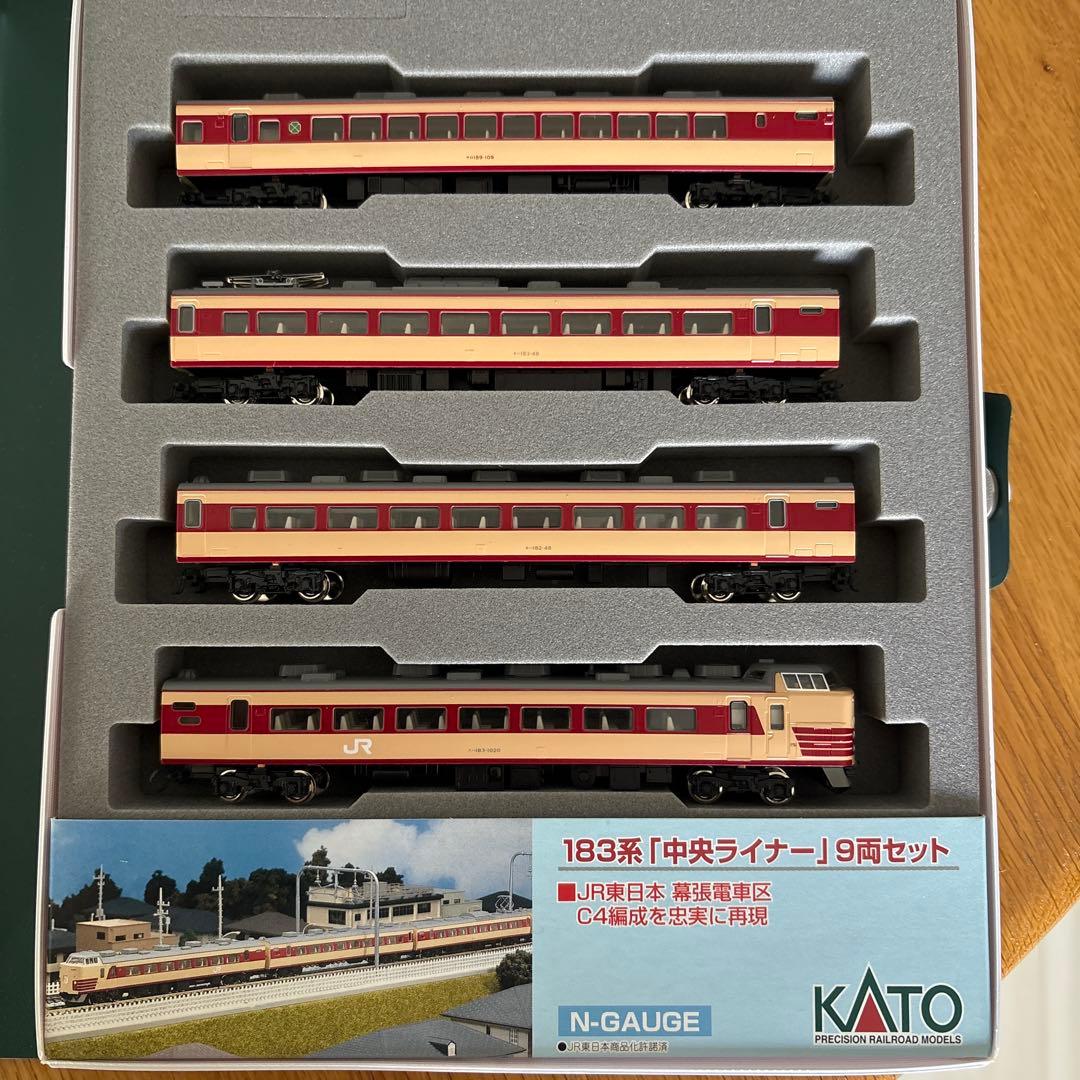 【美品】KATO 10-488 183系 中央ライナー 9両セット⑤