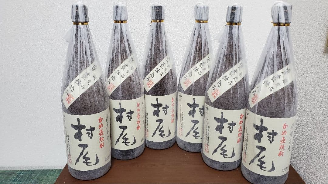 ミチュパルッパ村尾 焼酎 6本セット