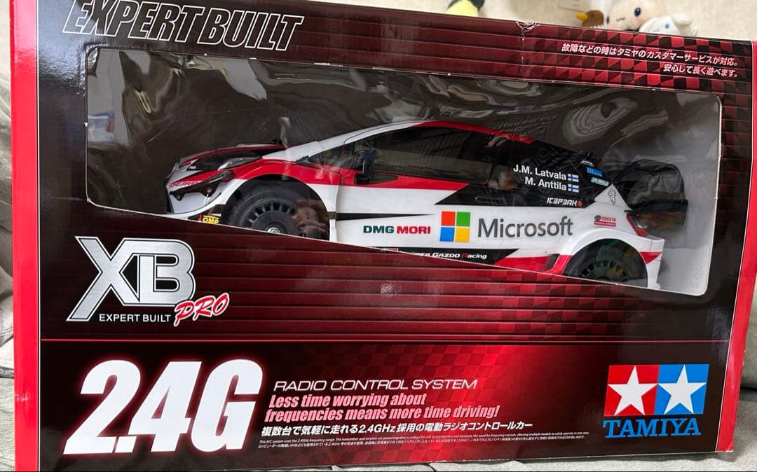 XB 1/10 トヨタ ガズー レーシング WRT/ヤリス WRC
