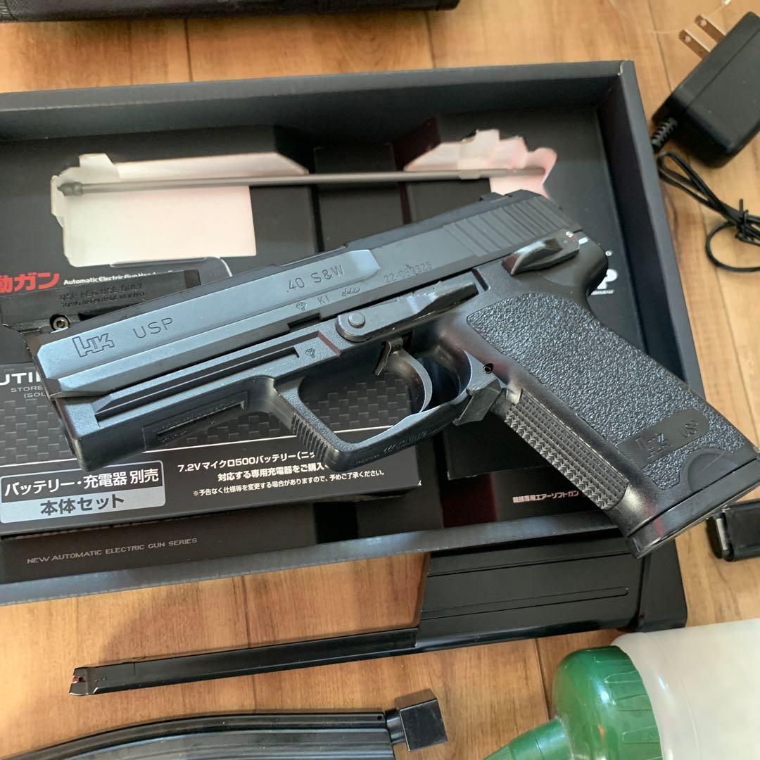 東京マルイ H&K USP 電動ガン フルセミオート　いろいろ9点セット