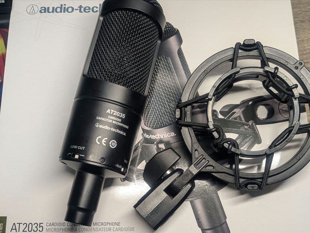 audio-technica AT2035 カーディオイドマイク