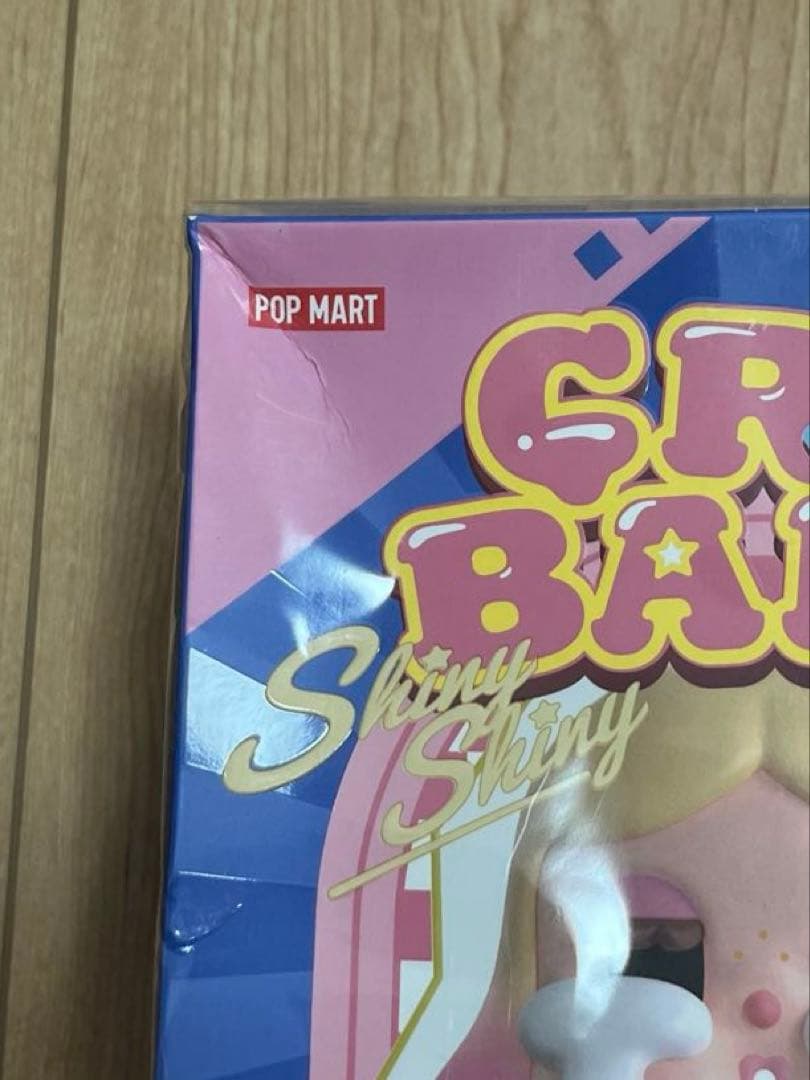 新品未使用　2個セット　POP MART CRY BABY エアフレグランス