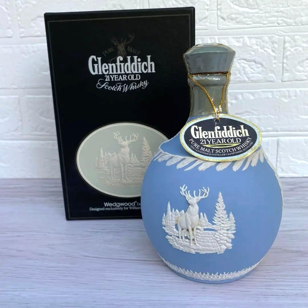 ◆希少◎箱付き◎未開栓◎Glenfiddich 21年 ウェッジウッドデキャンタ