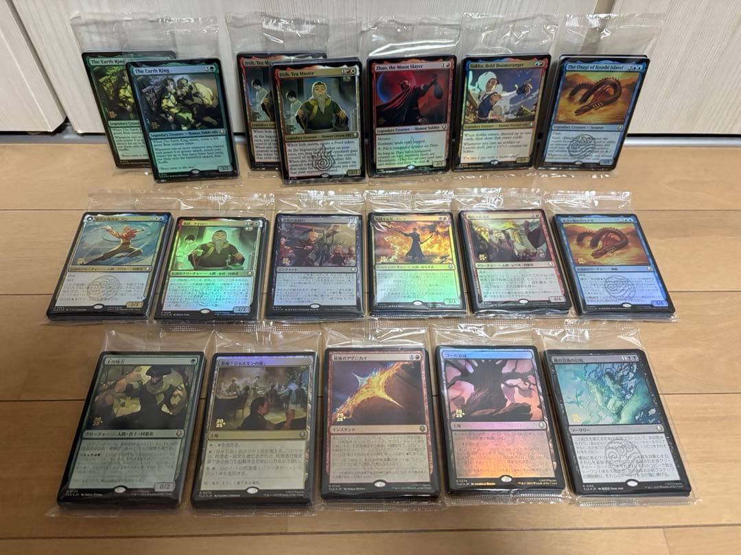 MTG アバター プレリリースfoil セット 英語 日本語 素早き救済者、アン
