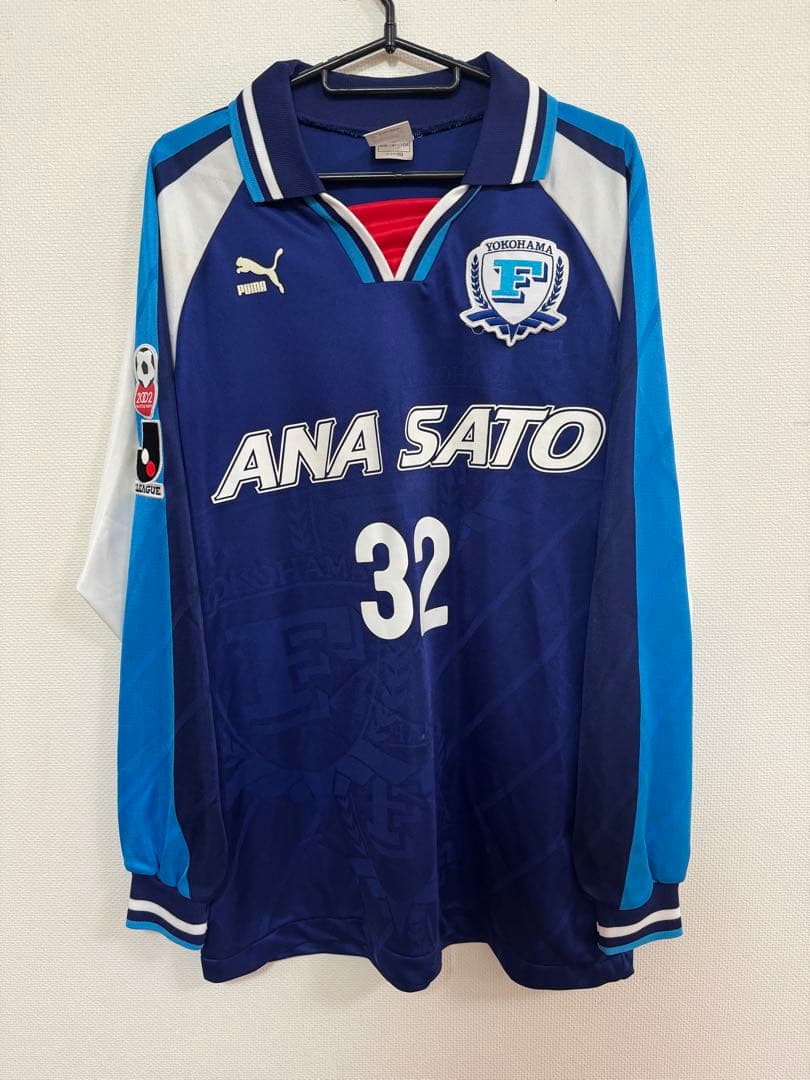97-98 横浜フリューゲルス #32アンデルソン 支給品　長袖