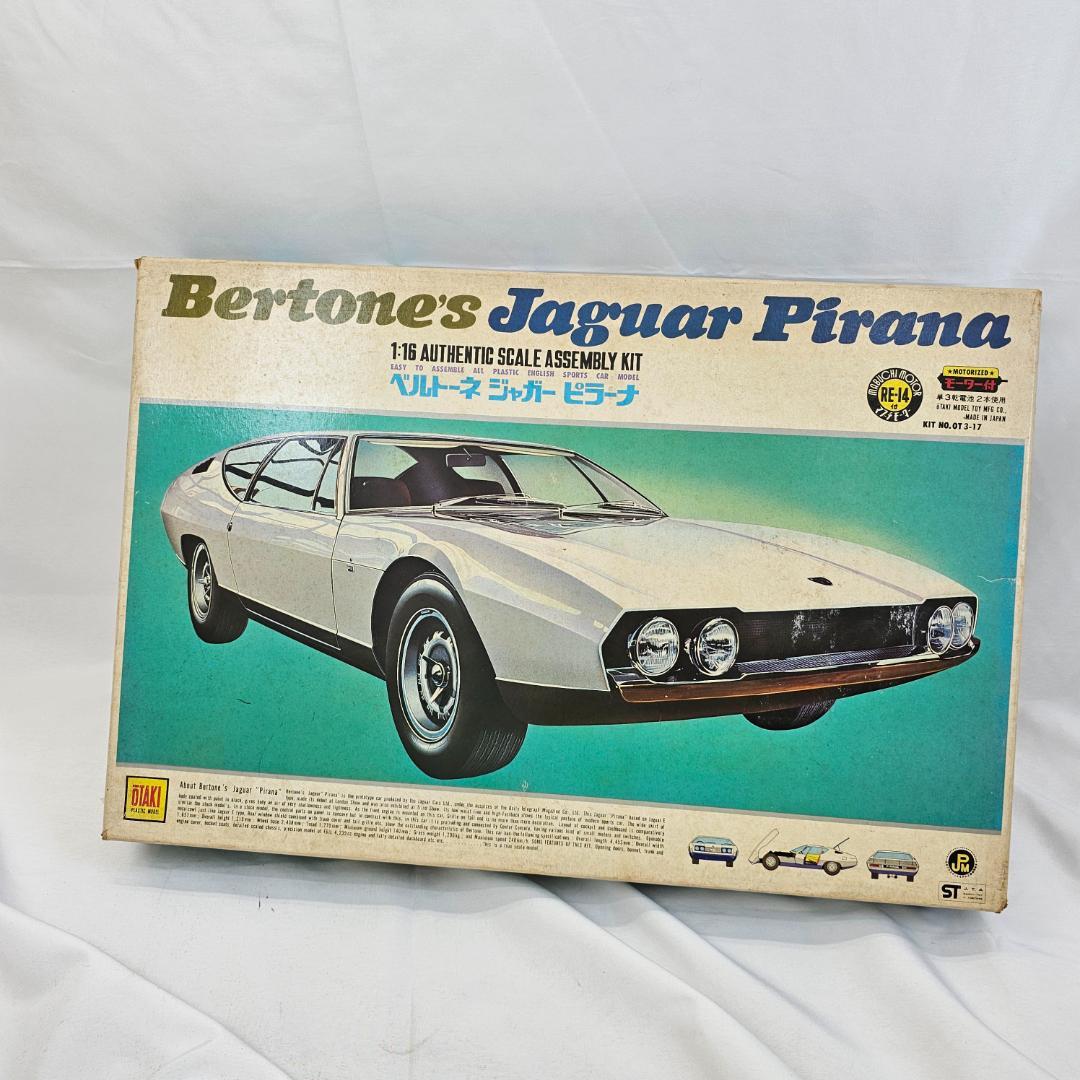 【希少】Bertone's Jaguar Pirana 1/16スケールオオタキ