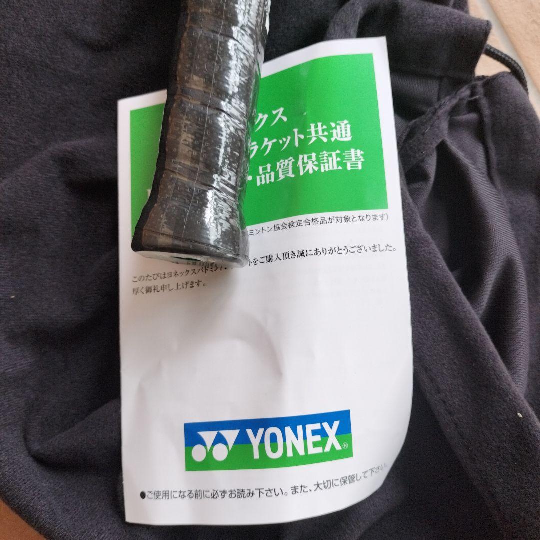 YONEX バドミントン 未張りラケット アストロクス88Sプロ 3U-4